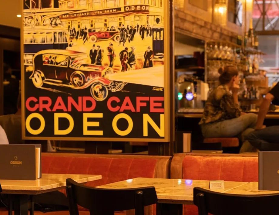 The famous Odeon Café Bar - Foto 6 de 6